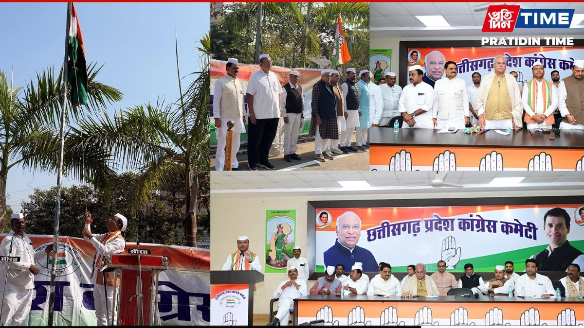 Congress Marks 141st Foundation Day in Raipur, Reaffirms Nation ...