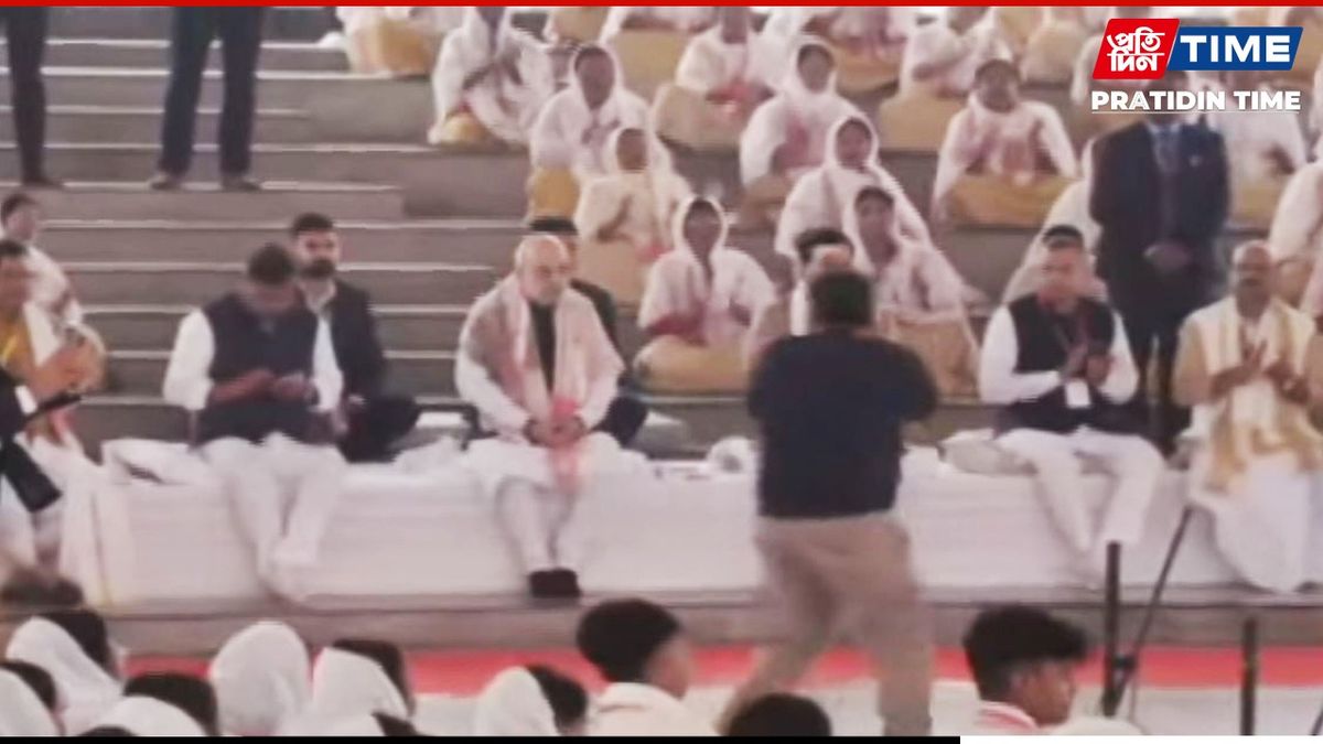 Amit Shah Gets Traditional Welcome in Nagaon, Inaugurates ₹227-Cr ...