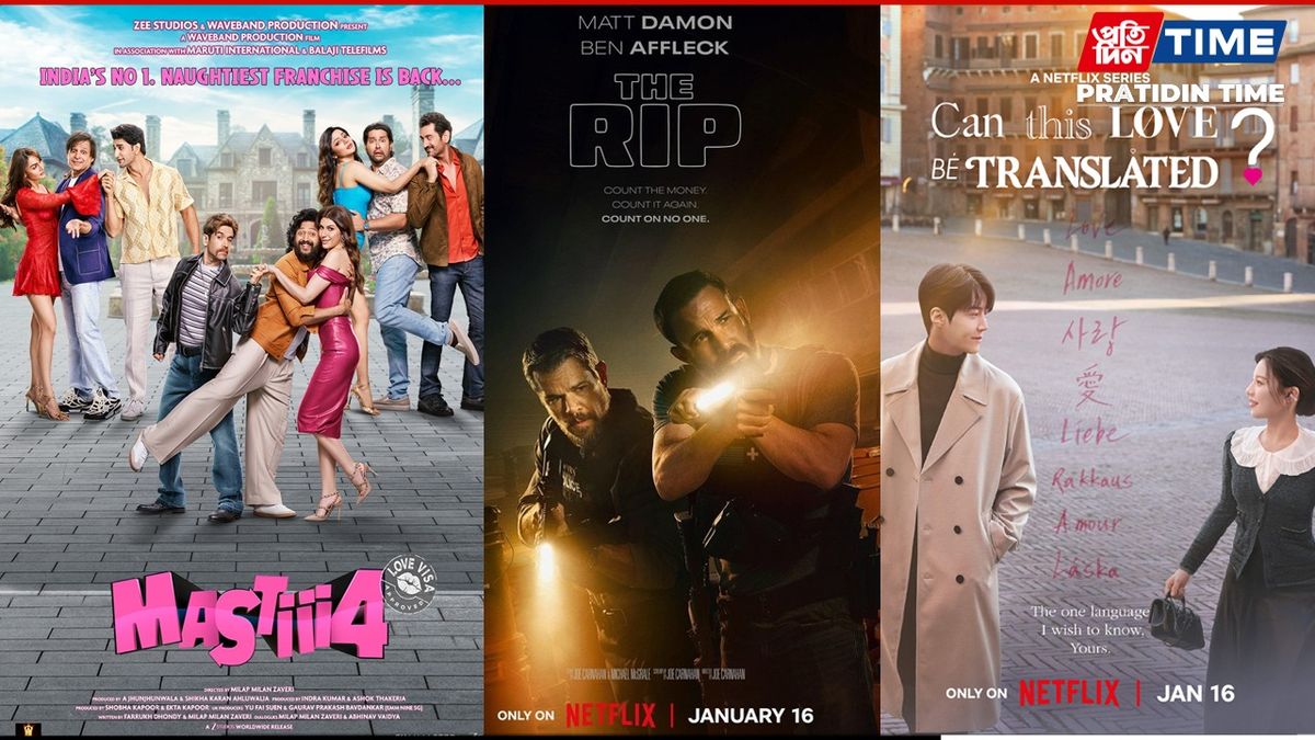 Friday OTT Releases on January 16, 2026: 7 New Movies and Shows ...