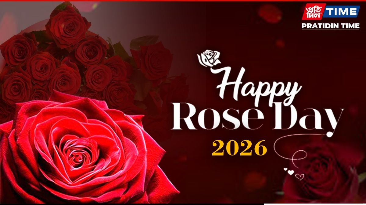 Rose Day 2026: Date, History, Meaning of Rose Colours, Wishes, Quotes ...