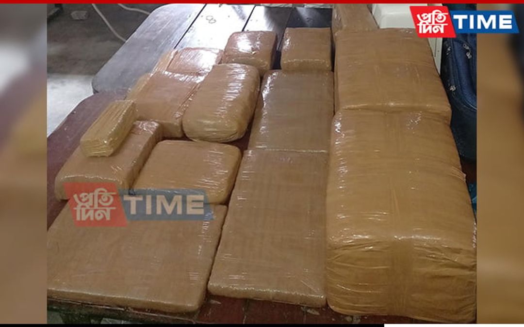 400 Kg Ganja Seized In Assam's Nagaon, One Held