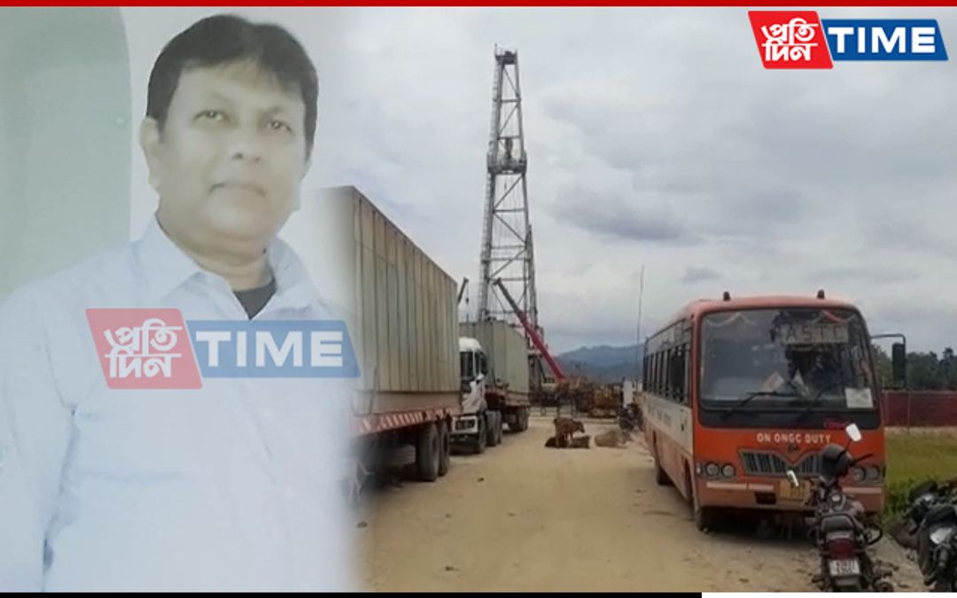 Assam: ONGC Engineer Killed In Freak Accident