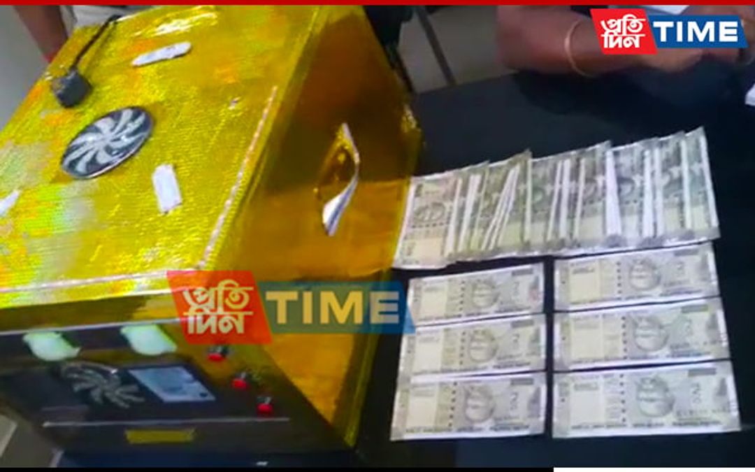 Woman Held With Fake Currency Printing Machine In Guwahati