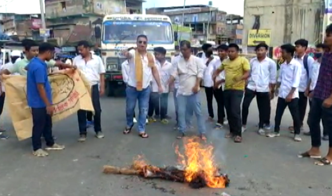 6 Assam Communities to Protest in Dispur on Sept 22 Over ST Status Demand