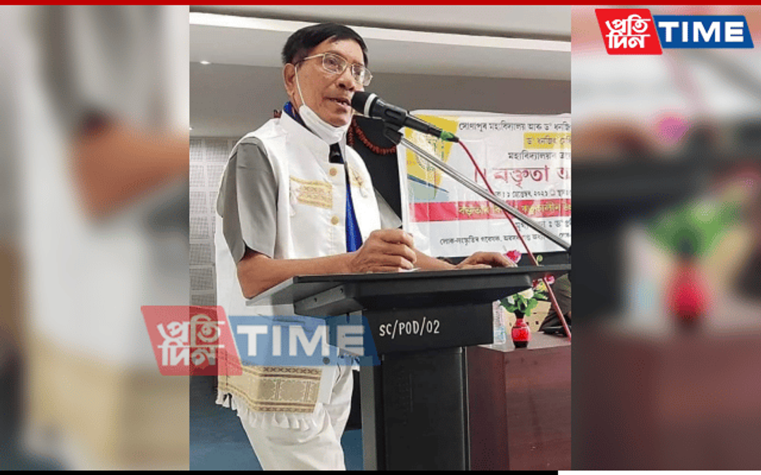 Eminent Folklorist Dr. Prabin Chandra Das Passes Away