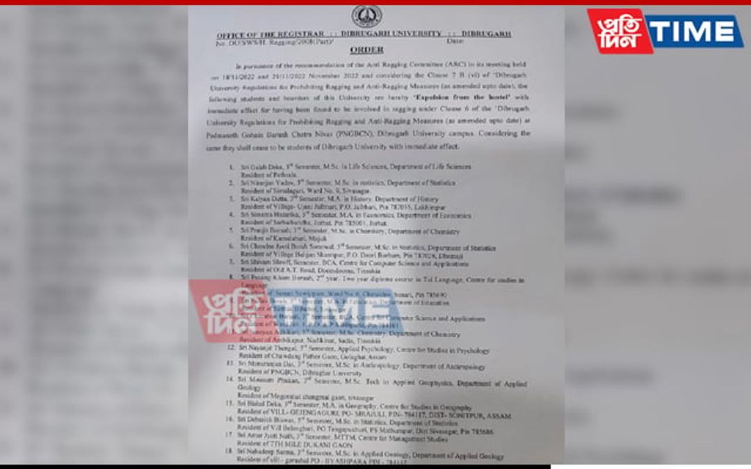 DU Ragging Case: Univ Authorities Rusticate 18 Students