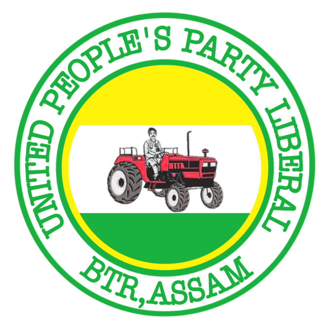 UPPL Forms New Committee for 2023-24