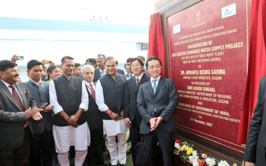 Guwahati: Assam CM Partially Commissions JICA Drinking Water Project