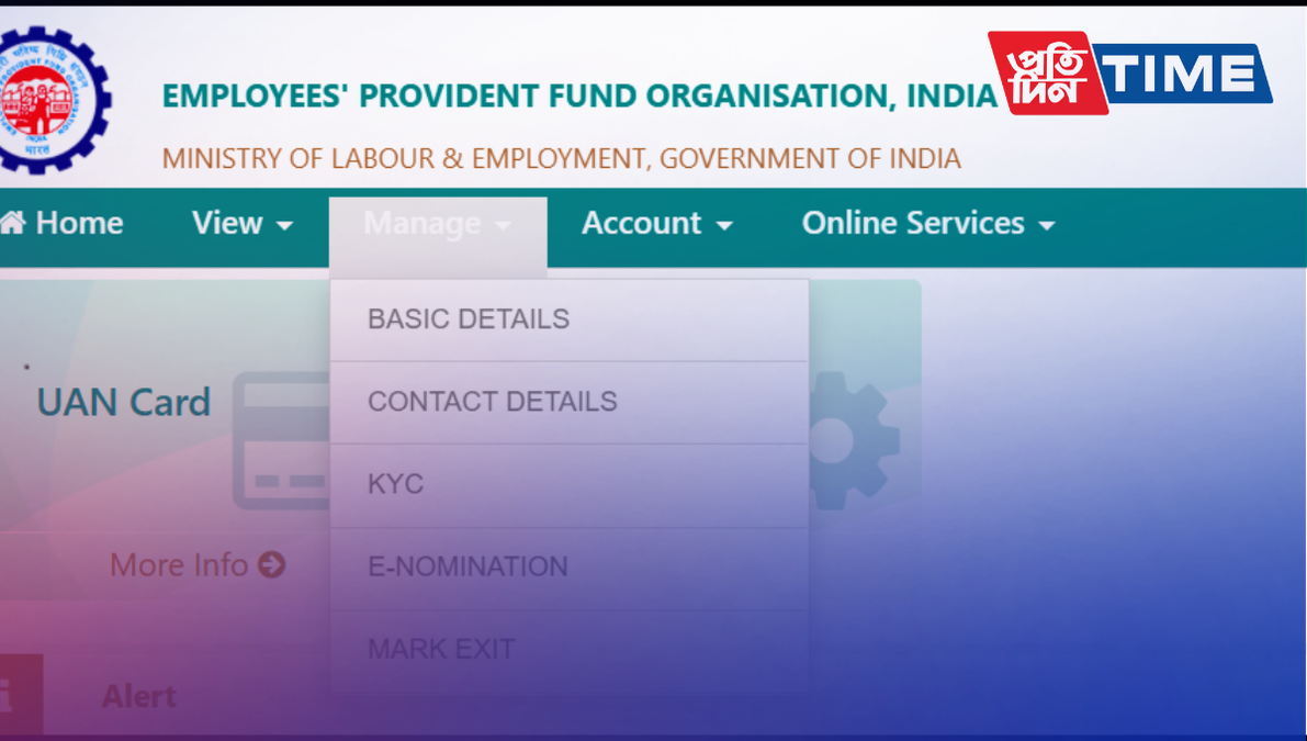 EPFO: Know and activate your UAN by following these simple steps