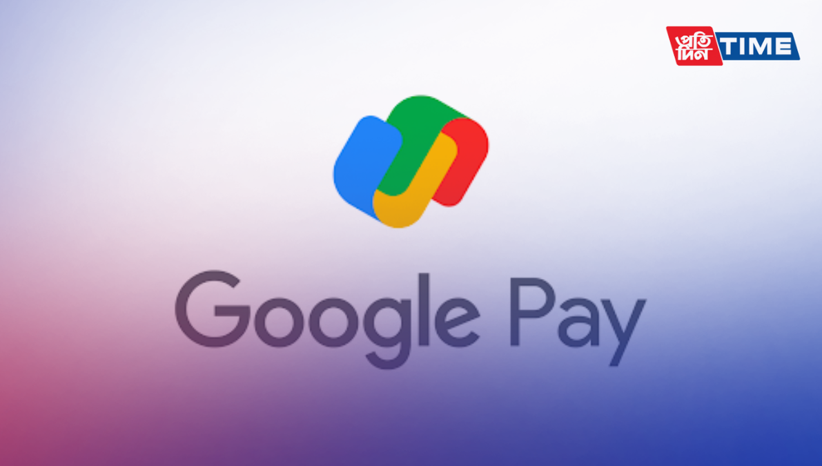How To Find VPA In Google Pay? Follow The Guide To Find Your Unique VPA ...