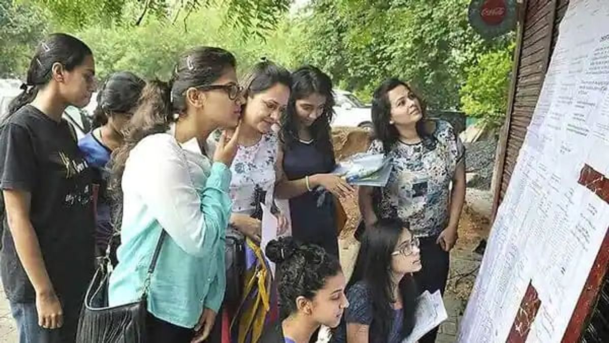 NTA Declares JEE Mains Result