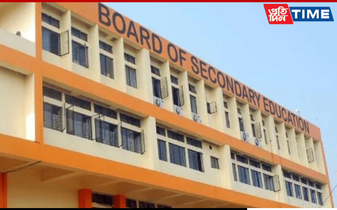 Upload Class IX, X Students' Marks of All Exams on Portal: SEBA to Schools