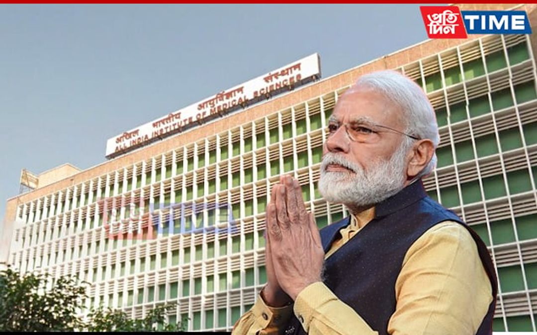 PM Modi To Inaugurate AIIMS Guwahati On April 14: Assam CM