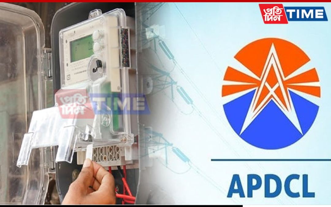No Extra Electricity Charge Levied on Smart Prepaid Meters: APDCL