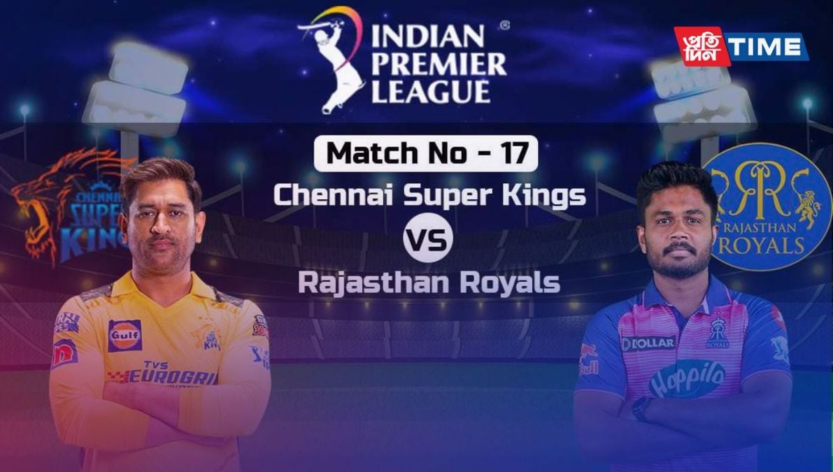 CSK vs RR: IPL 2023, Chennai Super Kings Vs Rajasthan Royals IPL 2023 Dream11 Prediction ...