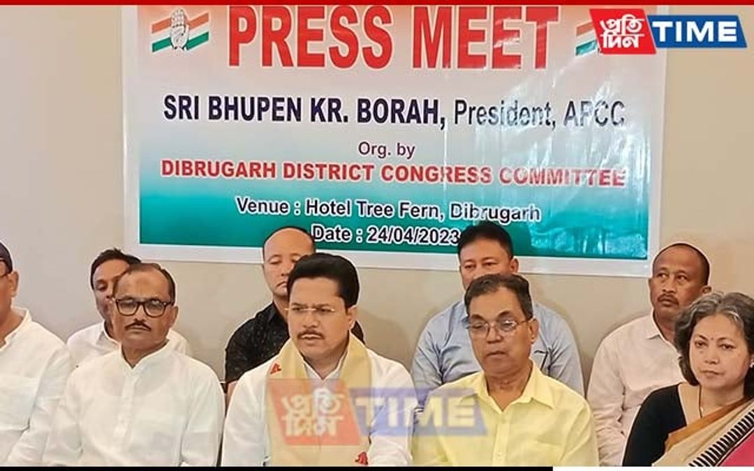 Tinsukia Rape Case: APCC Accuses Assam Police of Inaction