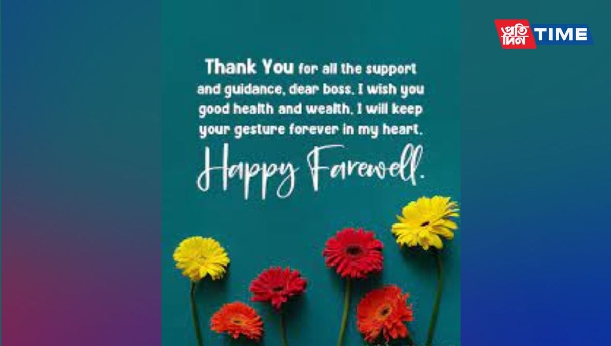 100+ Best Farewell Wishes and Messages to Boss