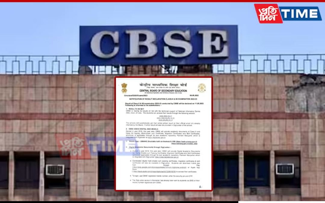 CBSE Declares Letter Announcing Class XII, X Result Date Fake