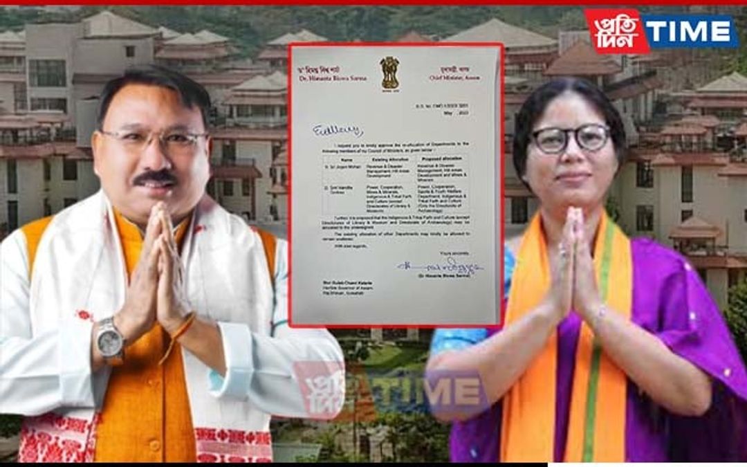 Assam: Cabinet Reshuffle Sees New Roles For Jogen Mohan, Nandita Gorlosa