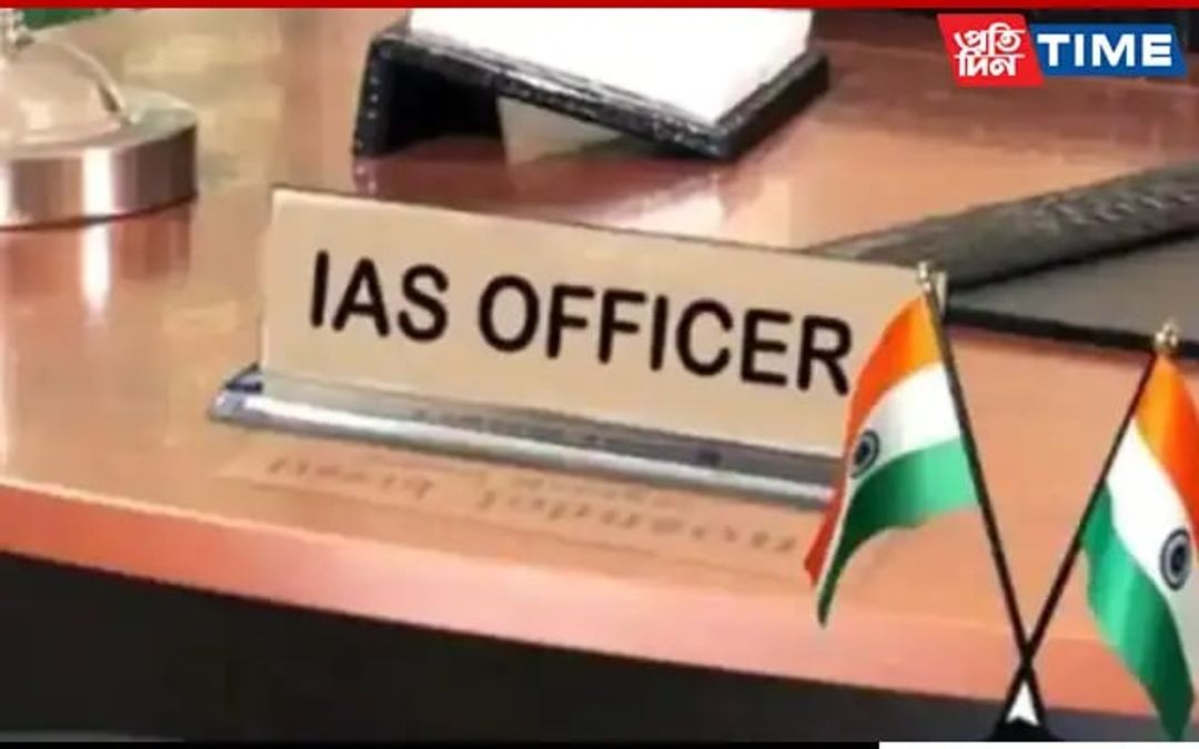 Assam: 11 ACS Officers Promoted To IAS Rank