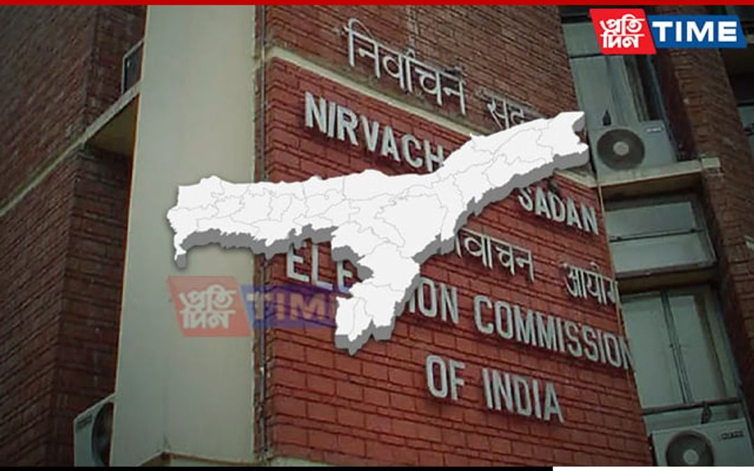 Delimitation Exercise in Assam: 3 Parliamentary Constituencies Names ...