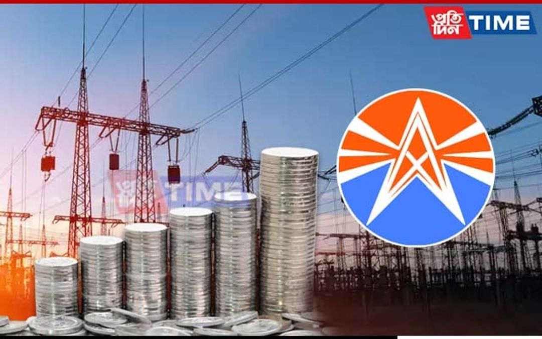 APDCL Decides To Hike Electricity Tariffs Again | Check Rates