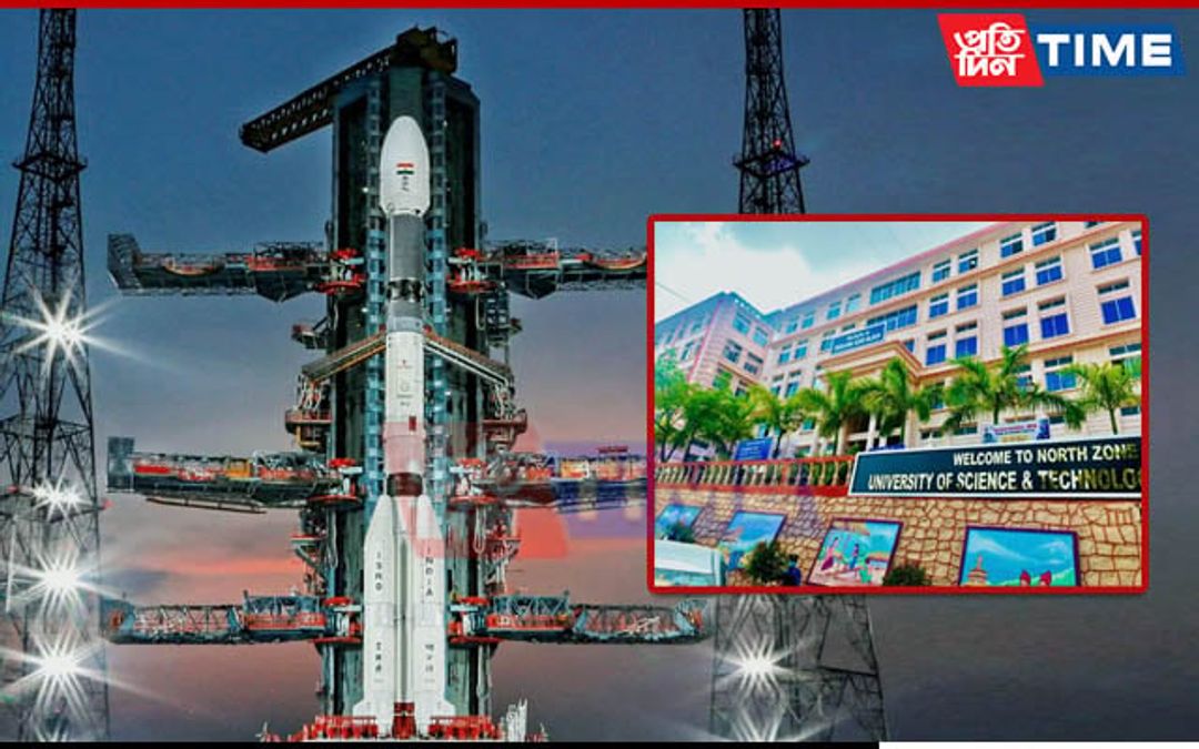 ISRO selects USTM as Nodal Centre for START Programme