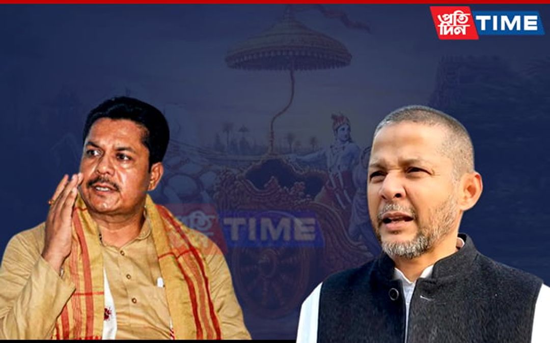 APCC President's Name Should Be "Qazi Bhupen Borah" Instead: Diganta Kalita