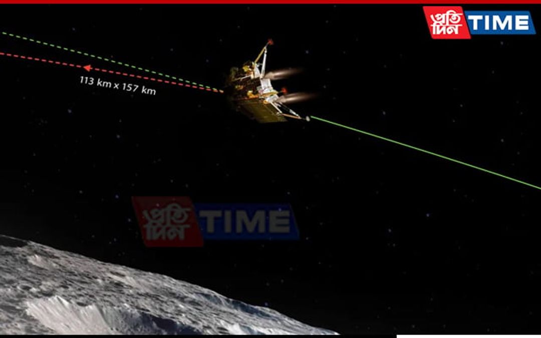 Vikram Lander Successfully Underwent Deboosting Operation, One Step ...