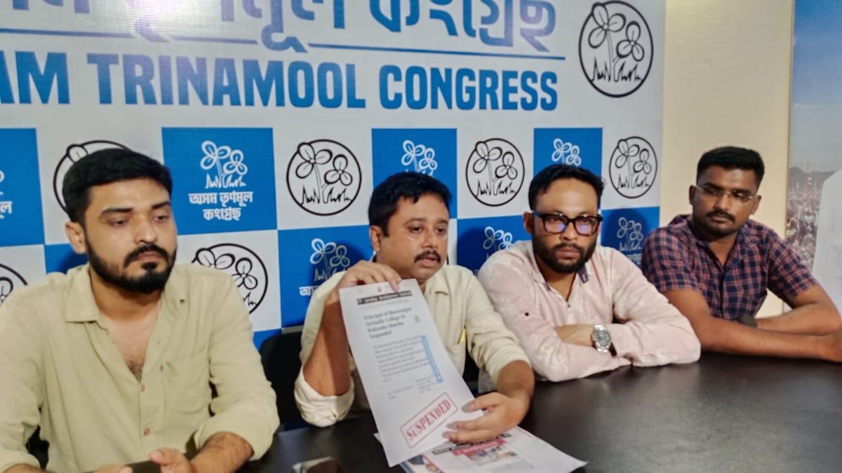 Assam Trinamool Youth Congress Hits Out at Principals, Professors ...
