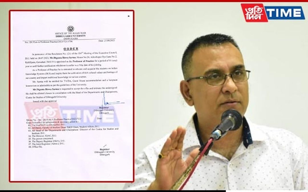 Renowned Author Diganta Biswa Sarma Appointed as Professor of Practice ...