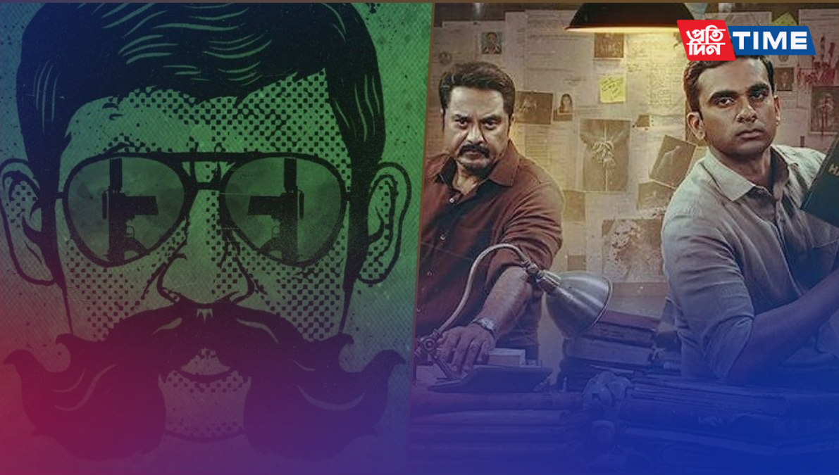 New Tamil OTT Releases this Week: Erumbu, Neymar, and More!