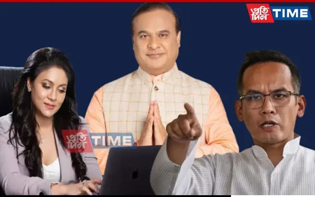 Assam CM's Wife To File Defamation Case Against Congress' Gaurav Gogoi