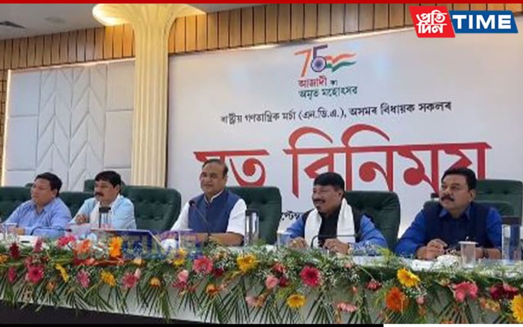 Himanta Biswa Sarma Holds Day-Long Crucial Meet with MPs, MLAs of Assam