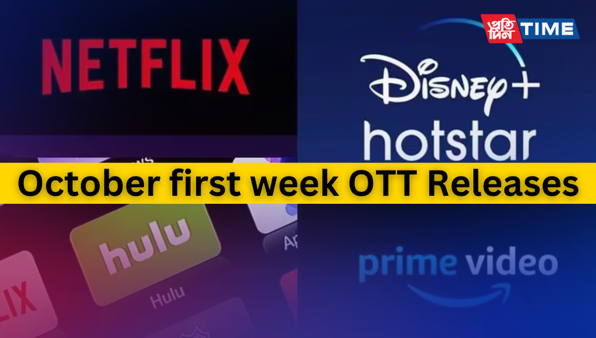 October First week: OTT Releases this week (2nd October 2023- 8th ...