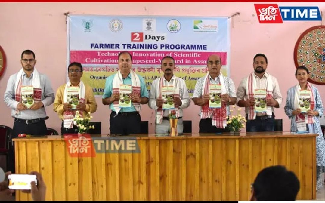 Assam: 2-Day Farmer Training Programs On Cultivation Of Rapeseed Mustard Held