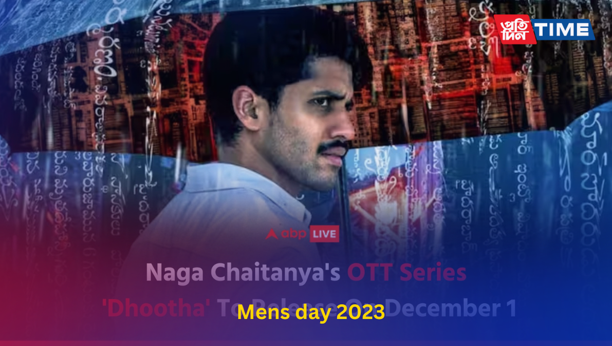 Dhootha OTT Release: Naga Chaitanya's Dhootha Set to Premiere on Prime ...