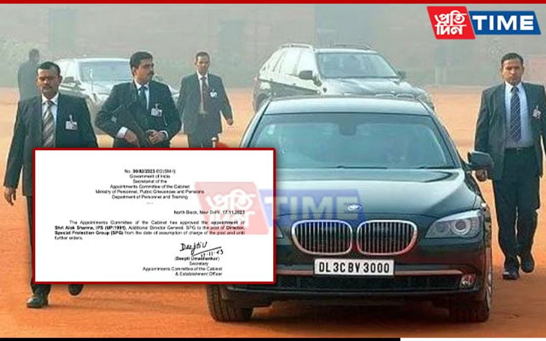 Senior IPS Officer Alok Sharma Appointed SPG Director