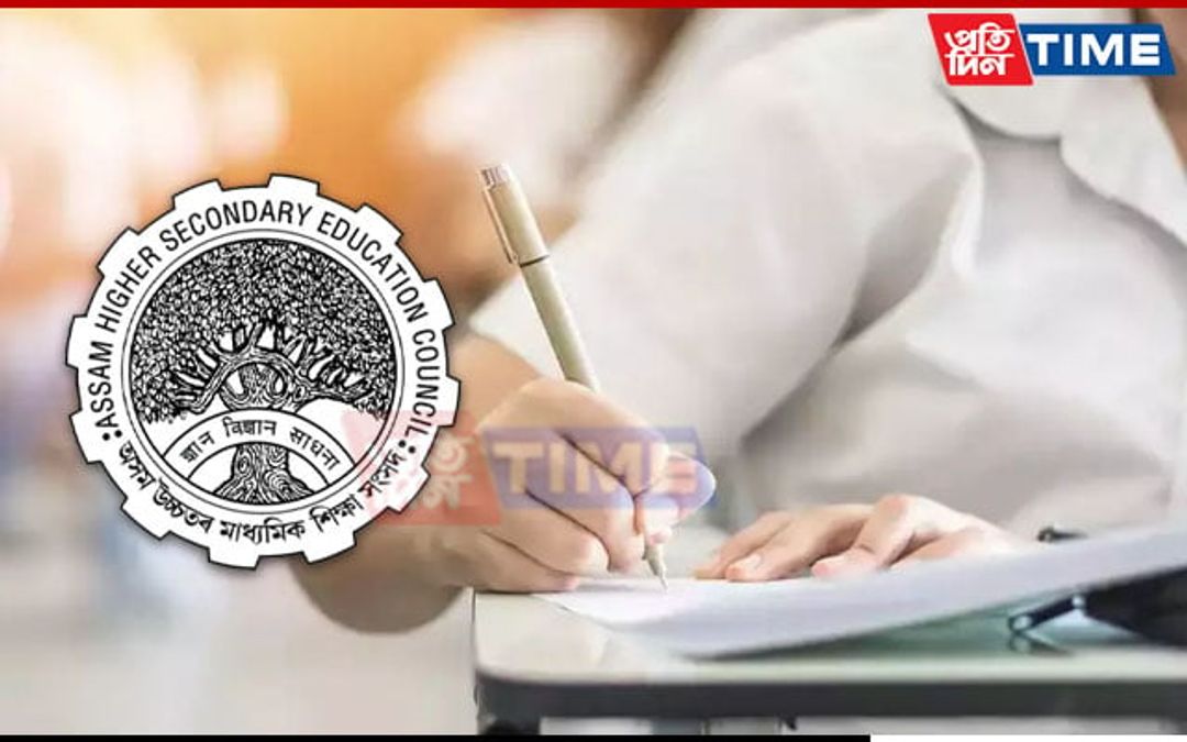 AHSEC Announces Revised Schedule for ASOS H.S. Level Examinations 2024