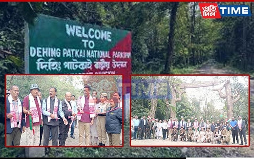 Dehing Patkai National Park Officially Open to Public from Today