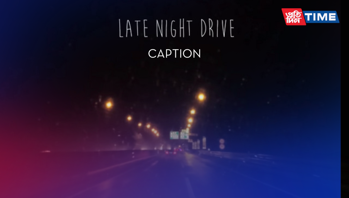 night empty road captions