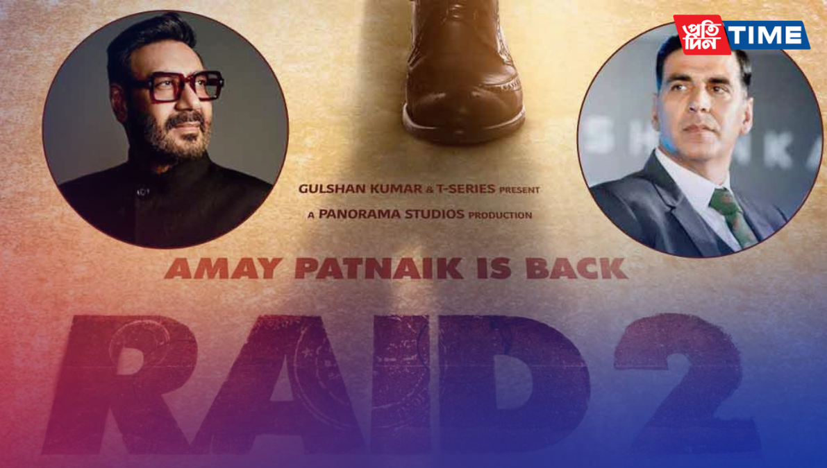Ajay Devgan and Akshay Kumar starts shooting for Raid 2: Box office ...