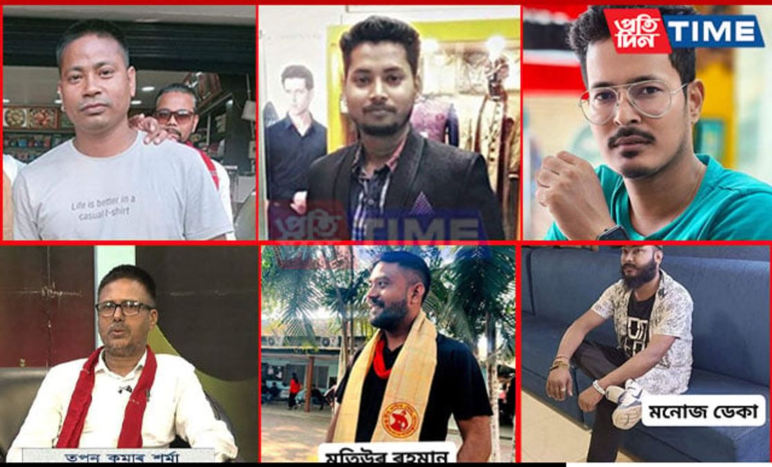 6 Bir Lachit Sena Members Arrested for Involvement in Clashes at ...