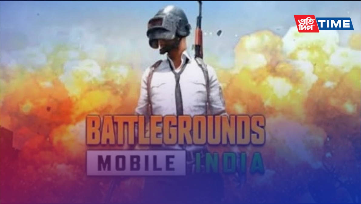 BGMI Parental Controls: Setting Up, Key Features, and FAQs