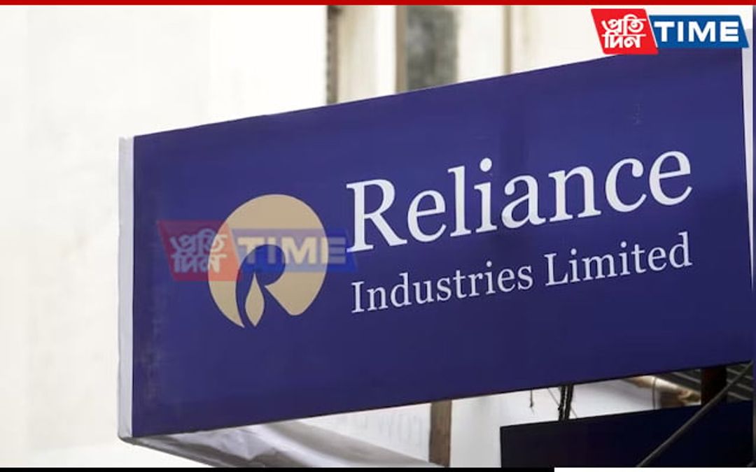Reliance Industries Hits Historic Rs 20 Lakh Market Cap Milestone