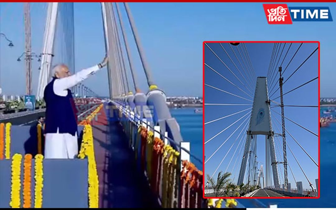 PM Modi Inaugurates India's Longest Cable-Stayed Bridge in Gujarat's Dwarka