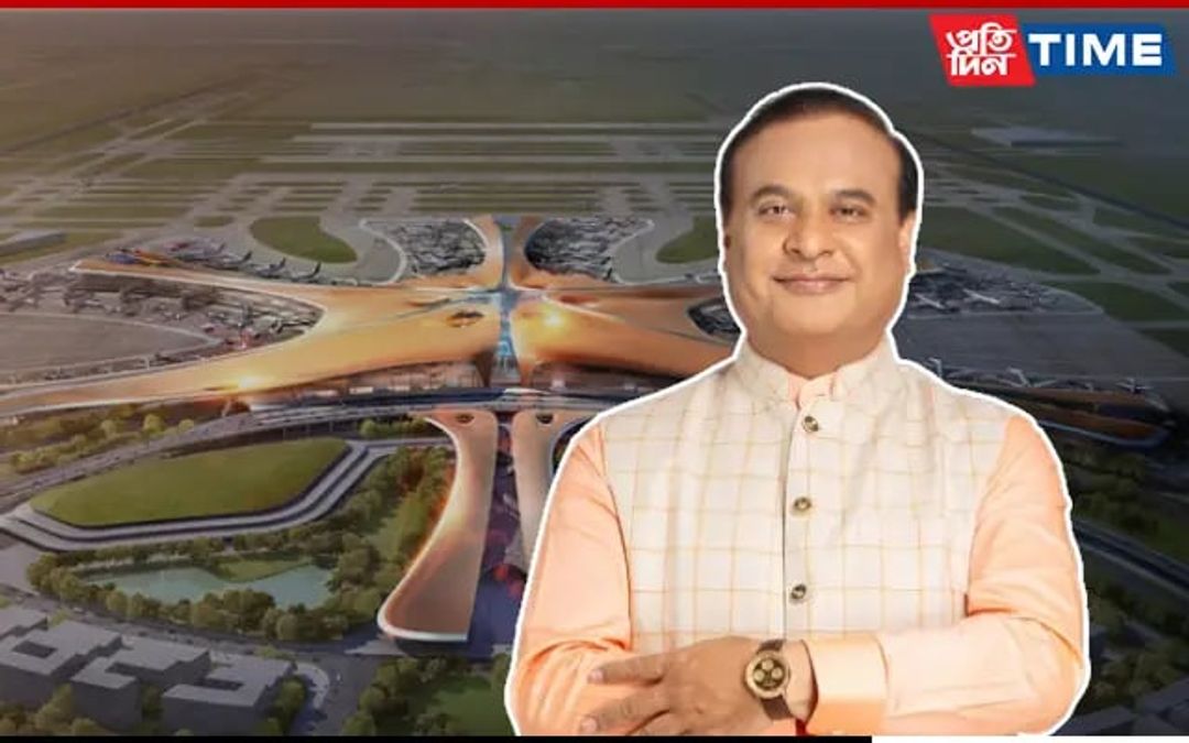 Doloo Airport: Quashing All Claims, Assam CM Declares Initial Approval