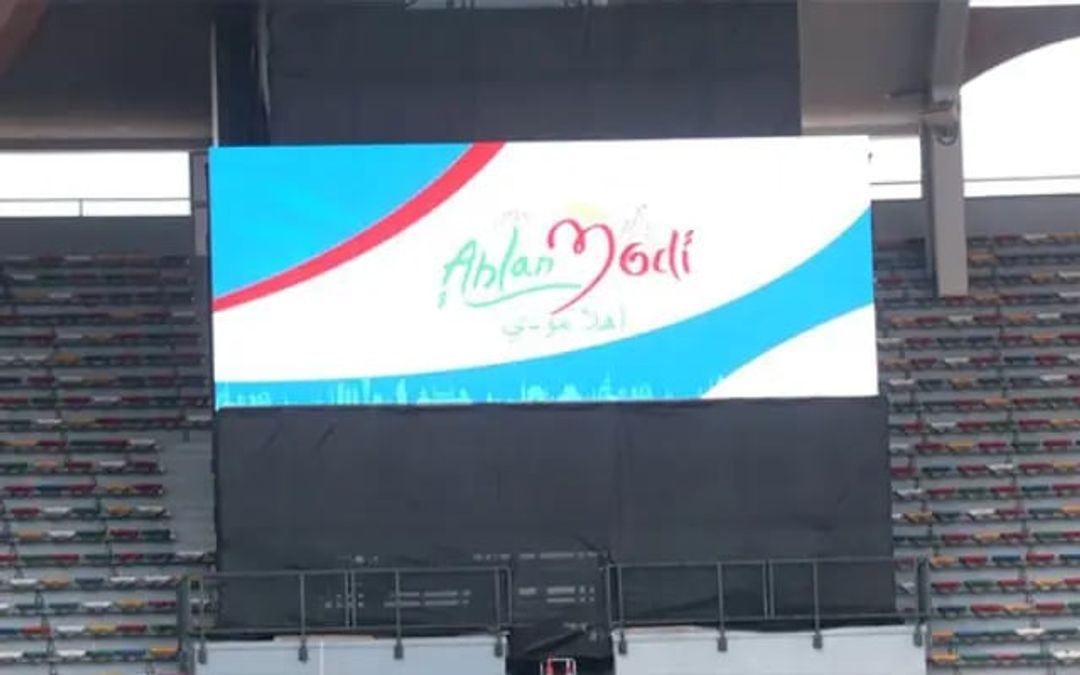 Abu Dhabi Geared Up For Ahlan Modi, Indian PM To Deliver Speech