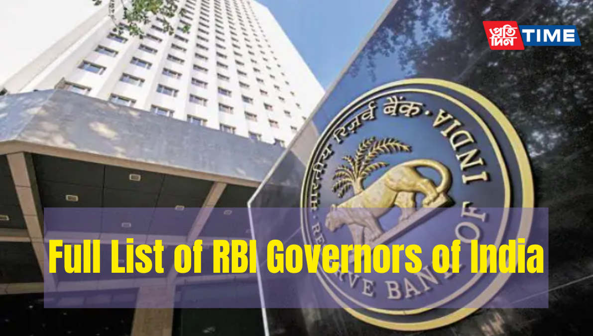 Full List of RBI Governors of India: Past and Present Governors of RBI