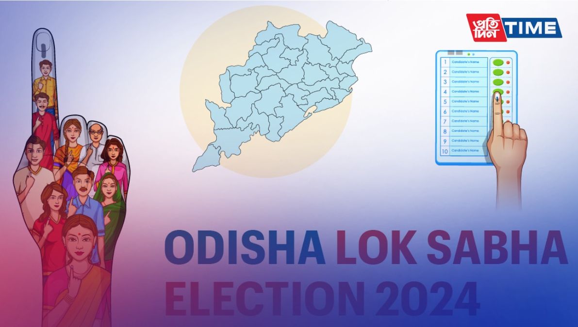 Odisha Lok Sabha Elections 2024: Schedule, Phases, Constituencies